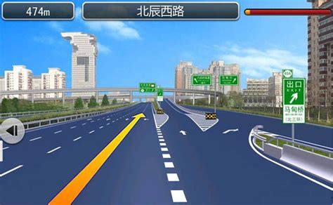 如何找到高德地图网页版入口？🔍在线导航的新选择 生活 淘宝百科网