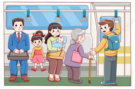 可爱卡通文明礼仪地铁给老人让座公益宣传元素插画图片素材下载 觅知网
