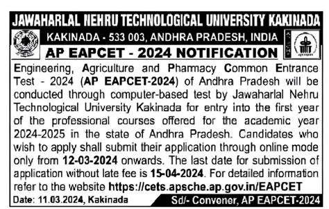 AP EAPCET Notification OUT Exam Date Eligibility Registration Syllabus Pattern