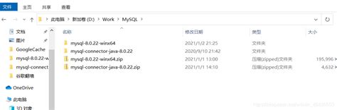 裕 dbeaver连接mysql驱动下载失败解决办法 dbeaver 无法下载mysql8驱动 csdn博客