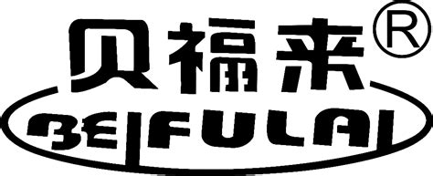 宁波市玉龙汽车部件有限公司 风扇叶 硅油离合器 卡车油底壳 油底壳 电控硅油变量水泵