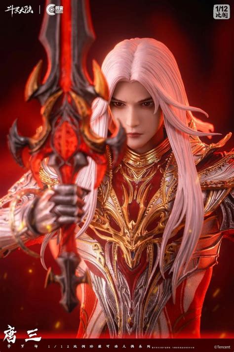 Cosmic Creations Soul Land Tang San Asura God 1 12 Action Figure