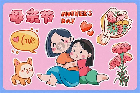 母亲节妈妈女儿卡通贴纸简笔画插画图片下载 正版图片402445948 摄图网