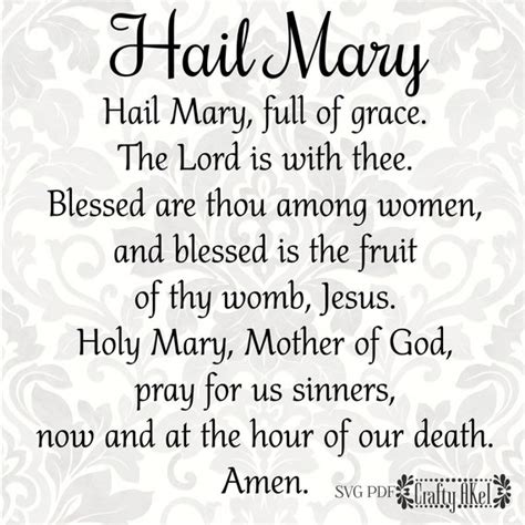 Art And Collectibles Prints Catholic Prayers Hail Mary Printable 8 X 10