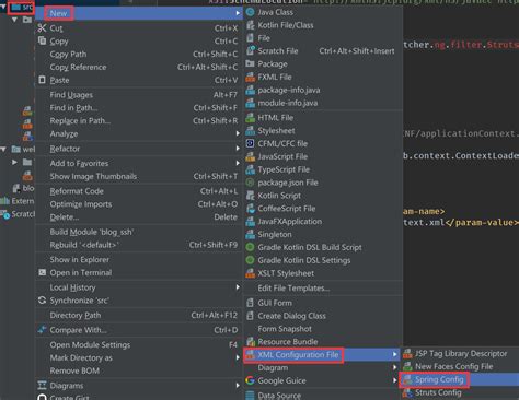 Intellij Idea关于sshstruts2 Spring Hibernate框架的搭建 鳄鱼伏特加 博客园