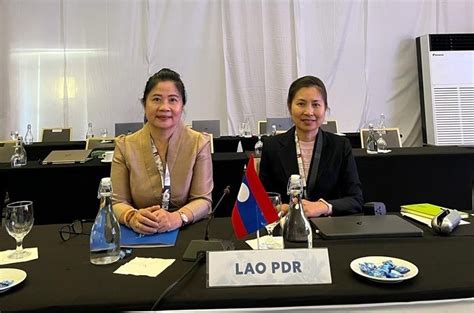 ສູນວິໄຈອາຫານແລະຢາ ກະຊວງສາທາລະນະສຸກ