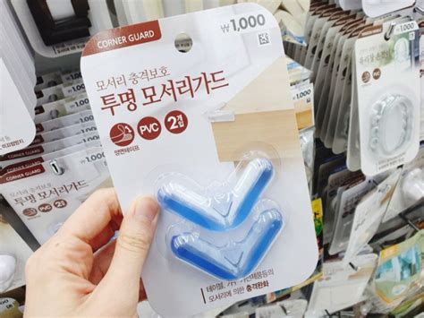 다이소 투명 모서리가드 사용해본 엄마의 후기 네이버 블로그