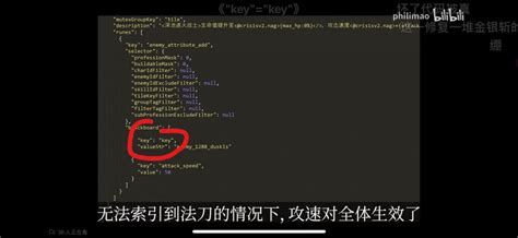 闲谈交流 不管怎么说这就是bug啊
