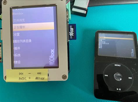 Test Rockbox315 On Mini2440 Programmer Sought