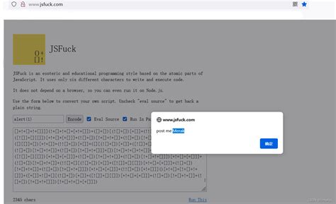 Buuctf 套娃 解析ctf循环套娃base64解码 Csdn博客 Buuctf 套娃 解析ctf循环套娃base64解码 Csdn博客