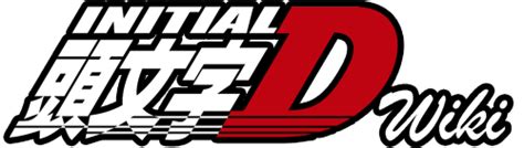 M O V E Initial D Wiki Fandom