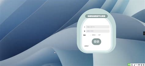 【附源码】java毕业设计铁路物流数据平台java毕设货物运输平台设计项目 Csdn博客