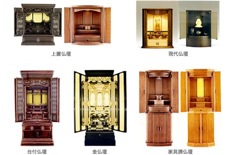 仏壇・仏具・返礼品 霊園・お墓の鳳友産業グループ