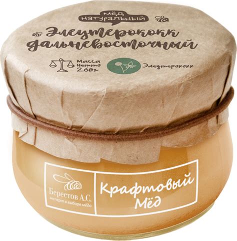 Мед Берестов А.С. Крафтовый мед "Элеутерококк дальневосточный", 260 г ...