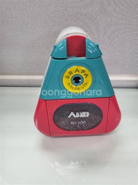 연필깎기 문구사무용품 중고나라