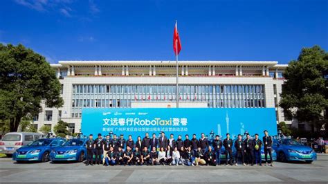 Helen Ma Posted On Linkedin