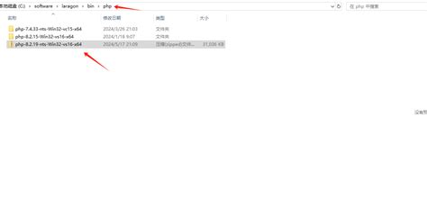 Hello Laravel Laravel 入门教程 Csdn博客