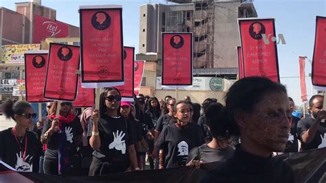 በሴቶች ላይ የሚደርስን ጥቃት የሚቃወም ሰላማዊ ሰልፍ በመቀሌ Youtube