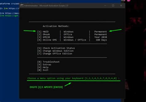 Como Ativar O Windows Pelo Powershell Win 10 E Win 11 Cantinho Binário