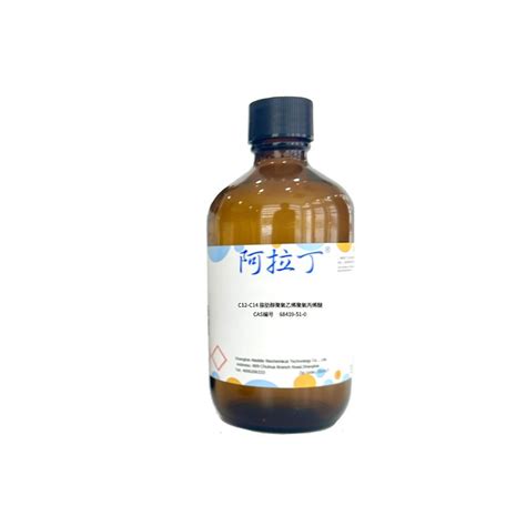 阿拉丁试剂 Cas号68439 51 0 脂肪醇聚氧乙烯聚氧丙烯醚 C12 C14 1l装