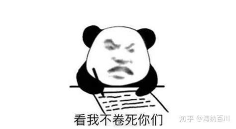 Java就业？ 知乎