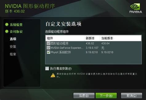 电脑提示d3dcompiler 47 dll丢失的解决方法，实测靠谱的5种方法 d3dcompiler47dll丢失怎么解决 csdn博客