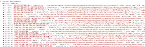 【vue】vue element 搭建项目，mock模拟数据（纯干货） smile轉角 博客园