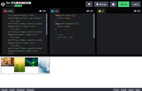 javascript 关于这个Flex布局请大家帮忙分析下 SegmentFault 思否