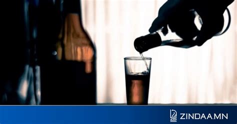 Хүүхдийн дэргэд согтууруулах ундаа хэрэглэхийг ЭРСДЭЛТ НӨХЦӨЛ гэж үзнэ