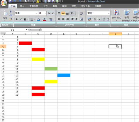 Excel 如何删除有颜色的行