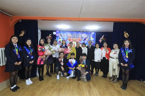 Гала Галакси цогцолбор сургууль And Эрдмийн цацраг цэцэрлэг