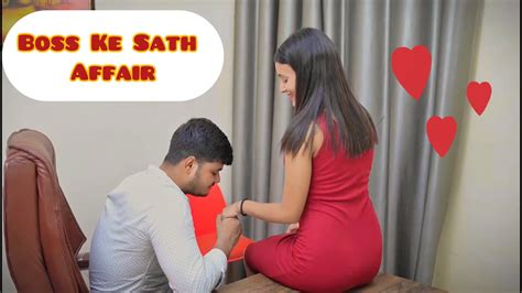 Boss Ke Sath Affair Sarjesh Kashyap