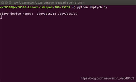 在ubuntu系统下使用qt开发一个简单的串口助手 ubuntu22下qt串口编程 csdn博客