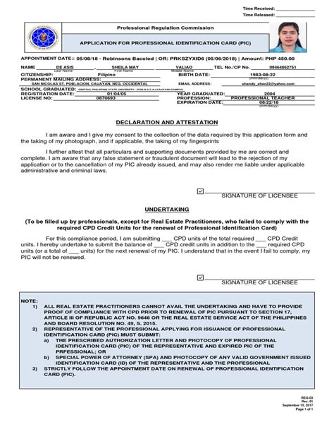 Prc Renewal Form Pdf Pdf Identity Document Government Information
