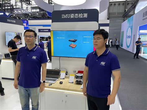 意法半导体智能mems惯性测量单元，实现低功耗、高精度姿态检测应用 陀螺仪 微迷：专业mems市场调研媒体 麦姆斯咨询主办