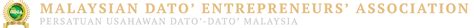Mdea Malaysia Malaysia Dato Entrepreneurs Association 马来西亚拿督企业家公会