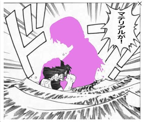2023年05月19日のツイート こうめちゃん【もちもち】 さんのマンガ ツイコミ仮