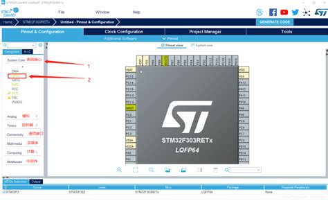 【nucleo f303re】【hal】stm32f303ret6学习笔记2 新建工程 stm32f303re 开发板 csdn博客