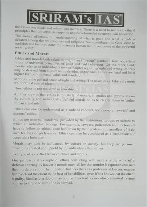 Ethics Integrity And Aptitude Printed Notes By Sriram Ias 2022 2023