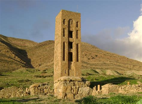 Qalat Bani Hammad جامعة محمد بوضياف بالمسيلة