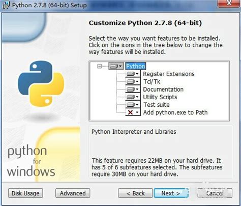 Python免费版下载 Python免费版官方下载 编程工具 2234下载