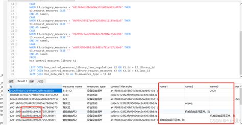 Sql Group By根据id分组group By Computerroomid Mobiledevicemodelmodeli