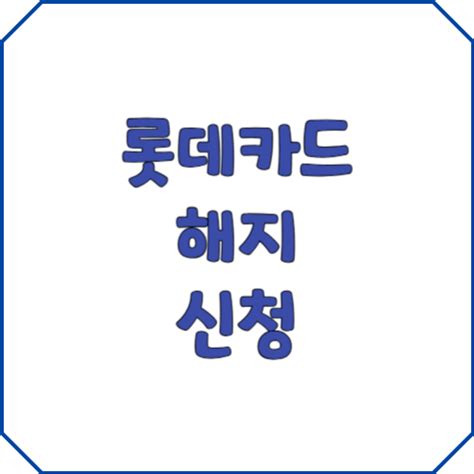 무료 온라인게임 포키 즐기기