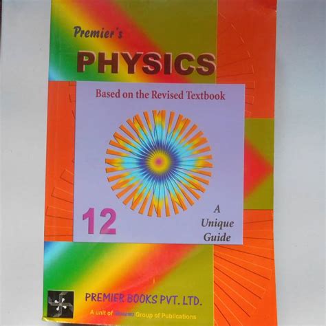 Physics 12th Guide Buy Physics 12th Guide By G R Gunashekar A