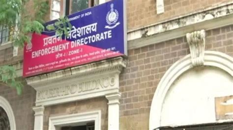 Bihar Ed Raids Premises Of Rjd Mla Kiran Devi And Her Husband In Money Laundering Case India