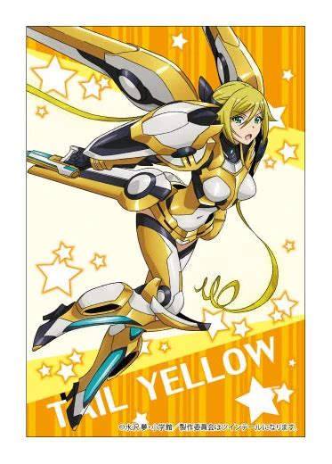 Tailyellow Gonna Be The Twin Tail Wiki Fandom