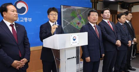 자족·광역교통망 안착이 관건 원활한 정책지원 필요 국토부 신규택지 후보지 발표