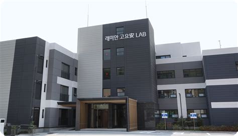 Floor Impact Noise Laboratory 래미안 고요安 Lab Samsung C T