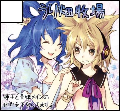 大⑨州東方祭7サークルカット KURO