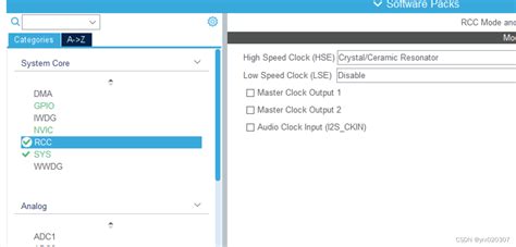 Cubemx配置stm32f407vet6实现usb虚拟串口cubemx Usb Communication Device Class Csdn博客